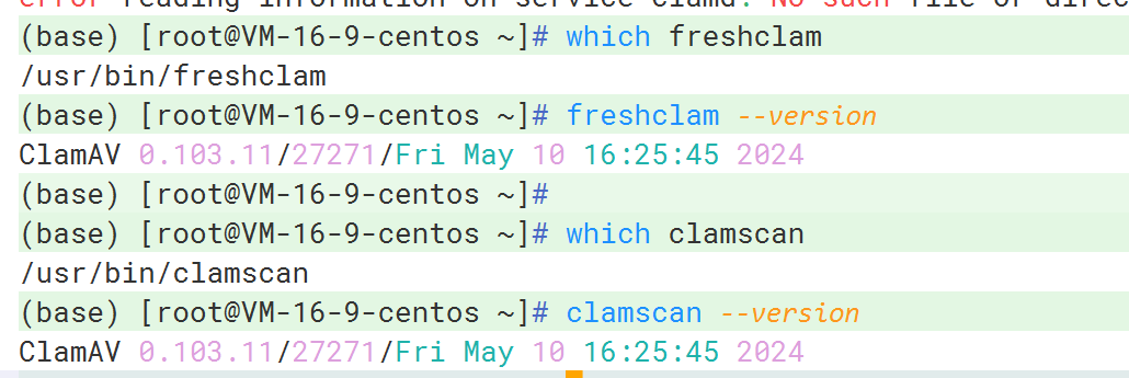 Linux安全:使用Python构建集中式病毒扫描机制 - 吾爱破解 - 52pojie.cn