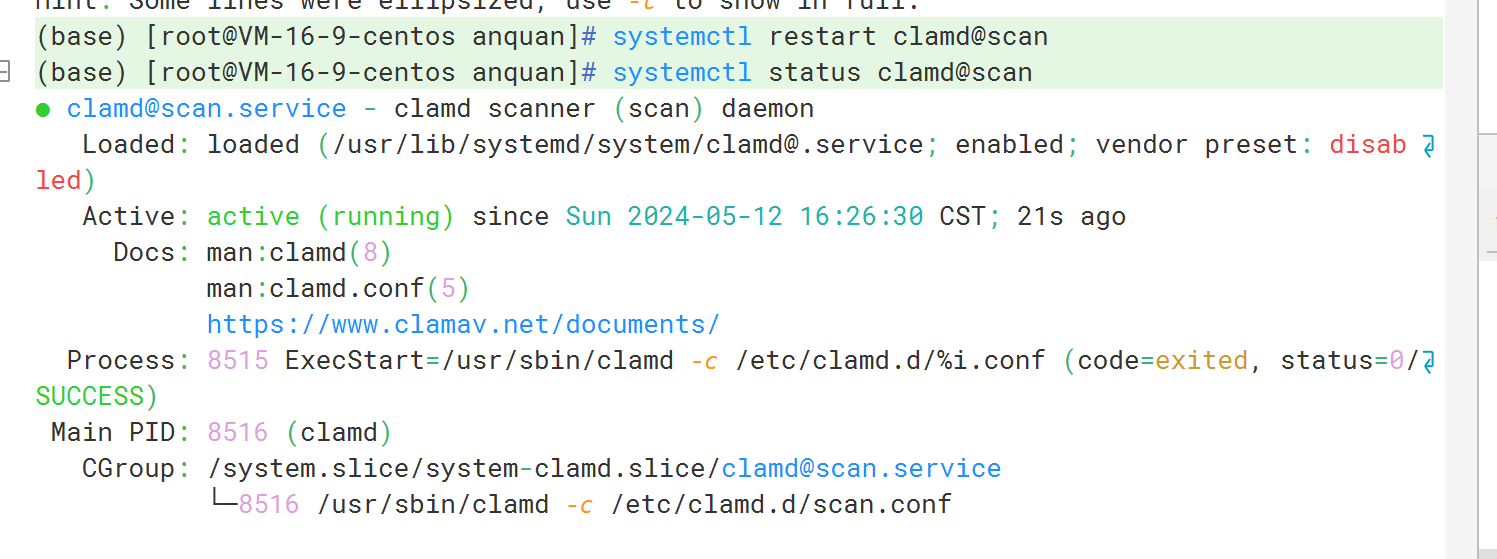 Linux安全:使用Python构建集中式病毒扫描机制 - 吾爱破解 - 52pojie.cn